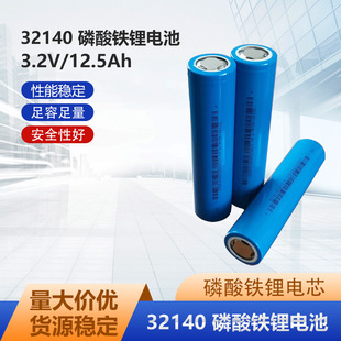32140磷酸铁锂电池12.5Ah12ah国轩32135大容量储能小动力电芯3.2V-阿里巴巴