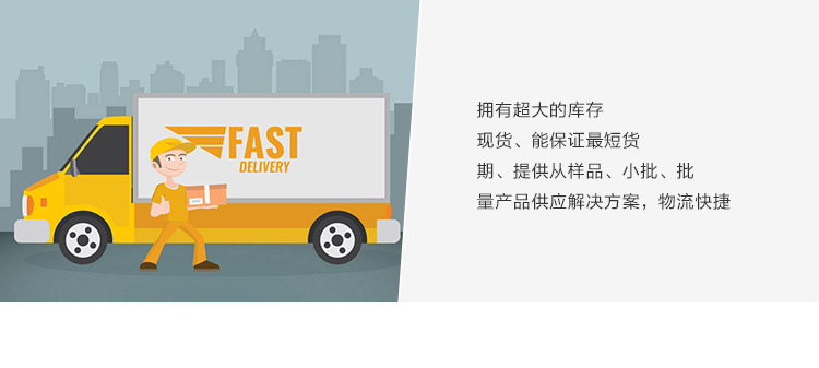TE泰科连接器 350767-1 矩形电源连接器母端护套直插式 咨询包邮-阿里巴巴