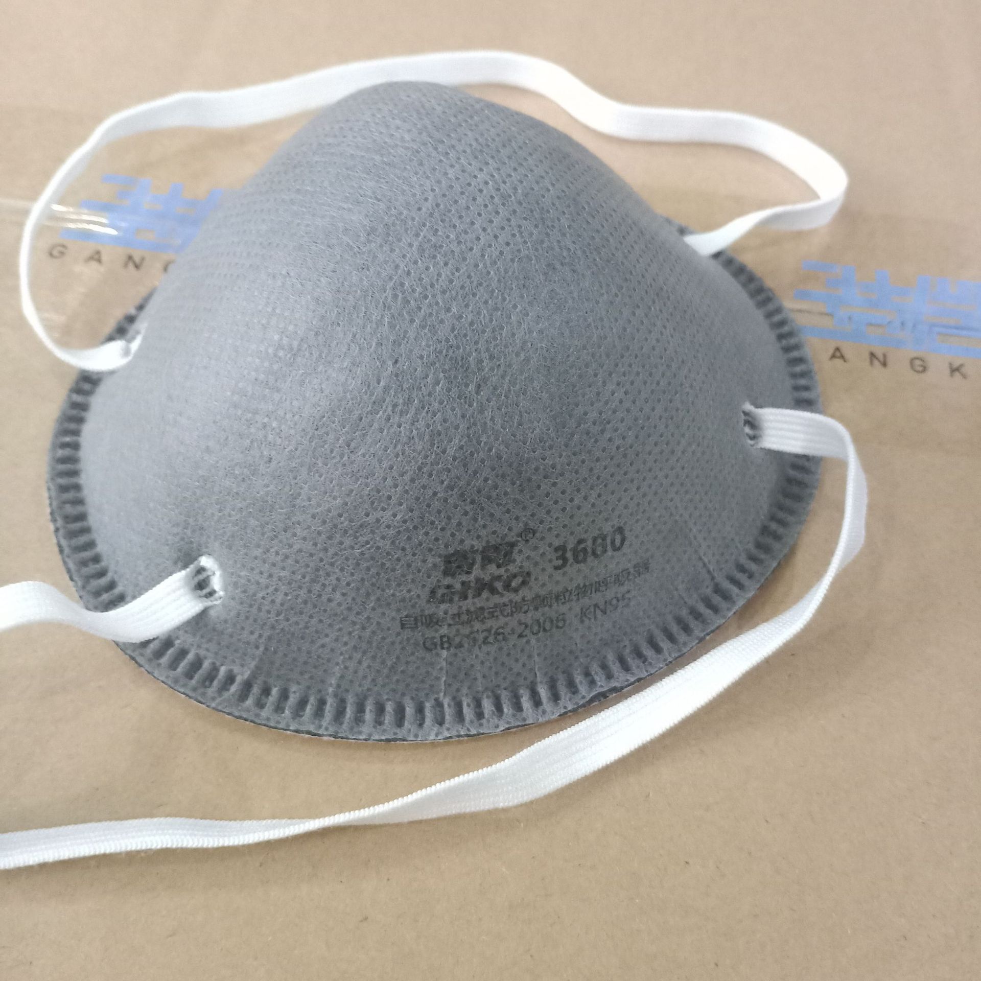 港凯吉可3600杯型活性炭防异味防尘 工业防护喷漆头戴式kn95口罩-阿里巴巴