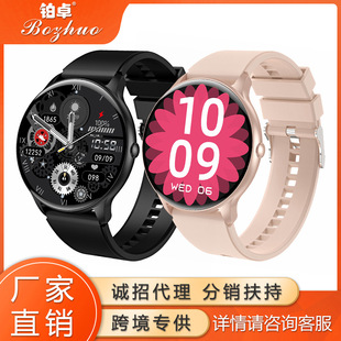 跨境新款G28智能手表蓝牙通话女性健康心率血氧血压多种运动模式-阿里巴巴