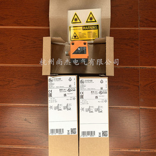 全新原装易福门激光测距传感器O1D100 O1D110 O1D105 O1D155-阿里巴巴