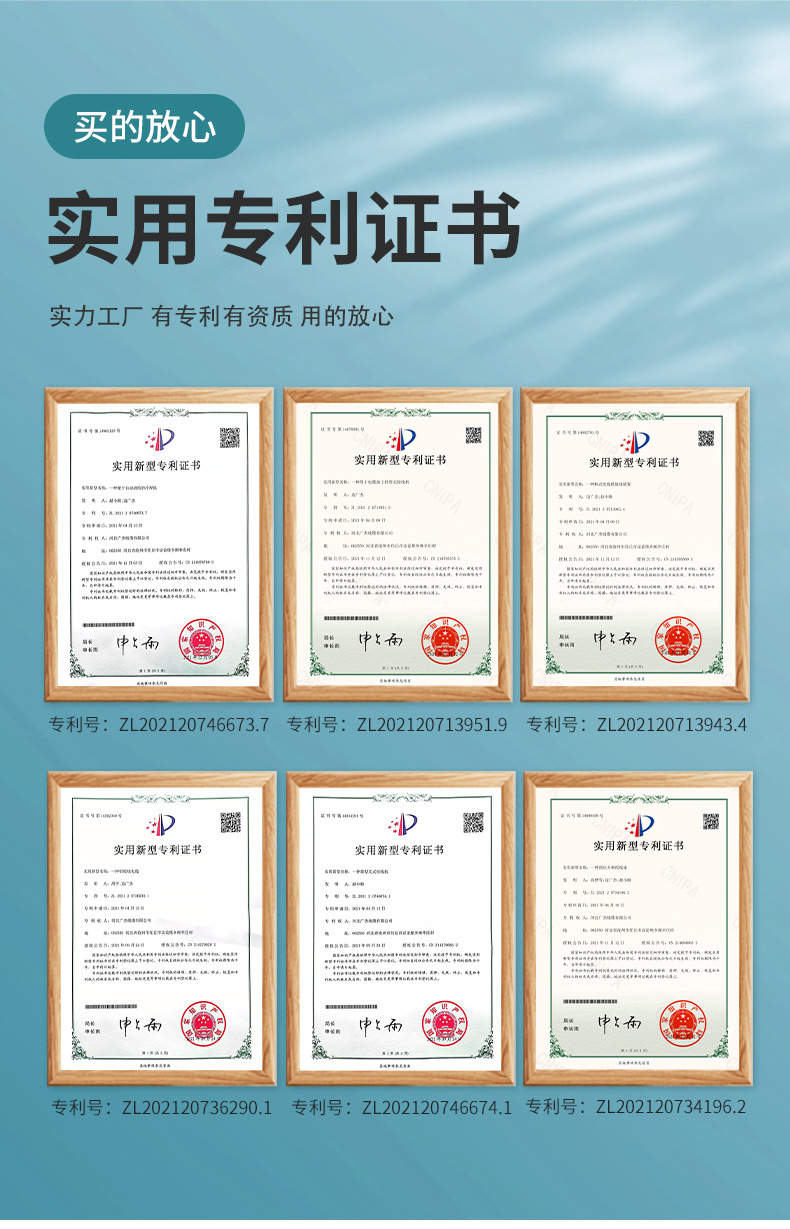 广杰线缆钢芯铝绞线JL/G1A-120/25 长期供应桥梁工地导线电力通信-阿里巴巴