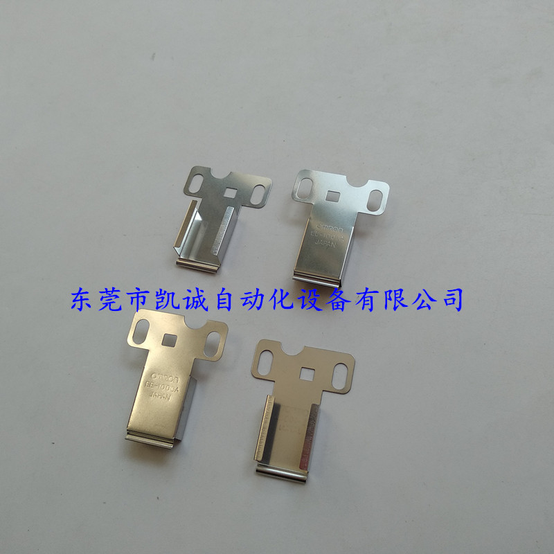 EE-1006 2M有现货OMRON欧姆龙 微型光电传感器附件接插件-阿里巴巴