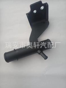 16577-21020汽车水通 汽车管接头 16577-21020-阿里巴巴