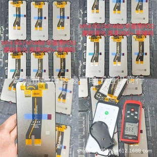 适用samsung M14 5G手机屏幕总成 M146B液晶显示屏screen 触摸LCD-阿里巴巴