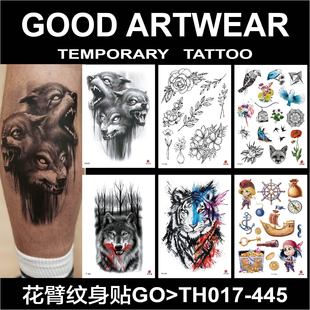 TH Tattoo花臂纹身贴卡通动物花臂半臂纹身贴厂家现货跨境纹身贴-阿里巴巴