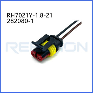 282080-1汽车防水连接器塑料接插件2孔AMP DJ7021Y-1.8-21-阿里巴巴