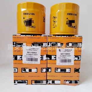 供应581/18063 机油滤芯高效率-阿里巴巴