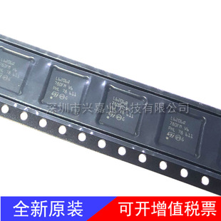 全新原装 L6206Q L6206QTR 封装QFN48 现货热卖-阿里巴巴