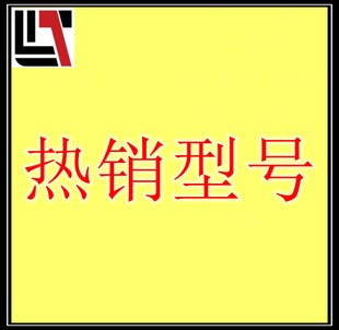 富满FM9689B可替代SY3408 MP3402C蓝牙耳机充电仓芯片SOP8-阿里巴巴