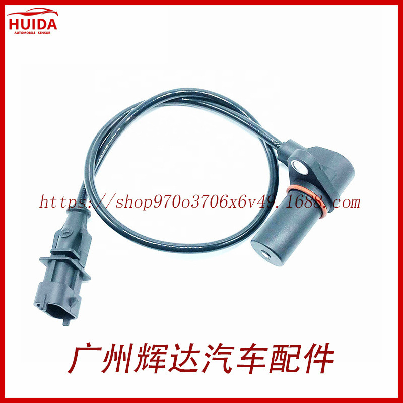 0281002553 8973066012 8-97306601-0适用于铃木曲轴位置传感器-阿里巴巴
