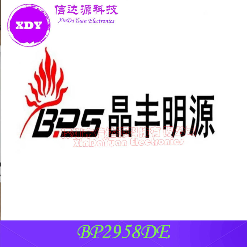 BP2958DE BP2958FE BP2958 SOP PWM调光驱动芯片 全新原装-阿里巴巴
