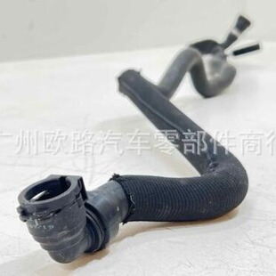 适用于奔驰宝马水管2742030200 2742030382 2742034002c-阿里巴巴