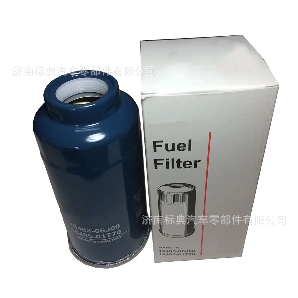 16405-01T70适用于日产皮卡D22汽车柴油滤清器油燃油滤芯柴油格-阿里巴巴