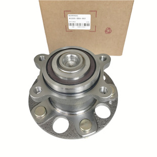 42200-SEA-951适用于讴歌TSX本田雅阁后轮轴承 轮毂轴头-阿里巴巴
