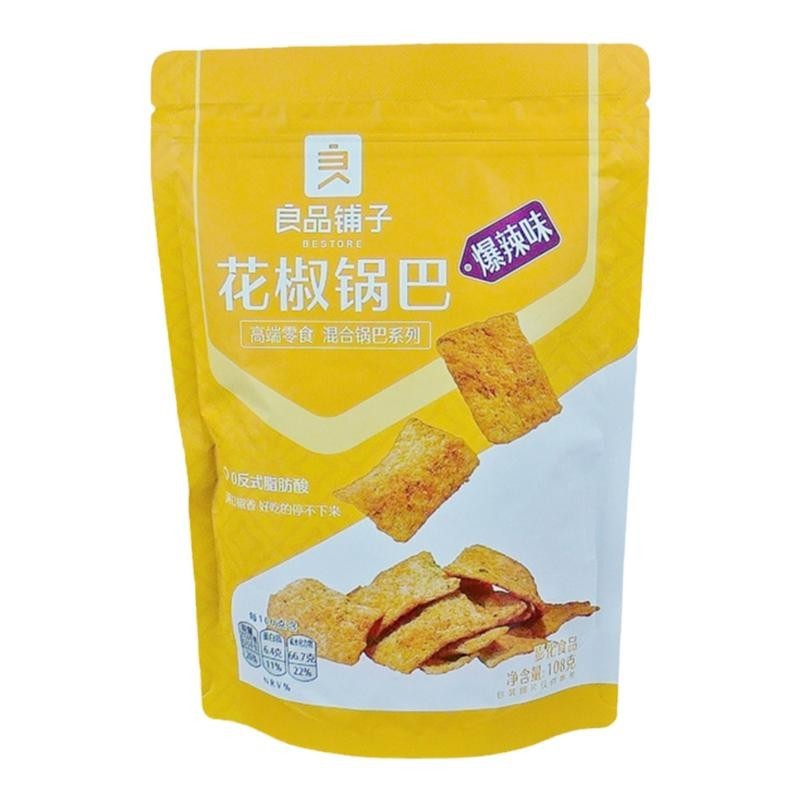 包邮良品铺子花椒锅巴108g袋装休闲小吃零食食品批发一件代发批发-阿里巴巴