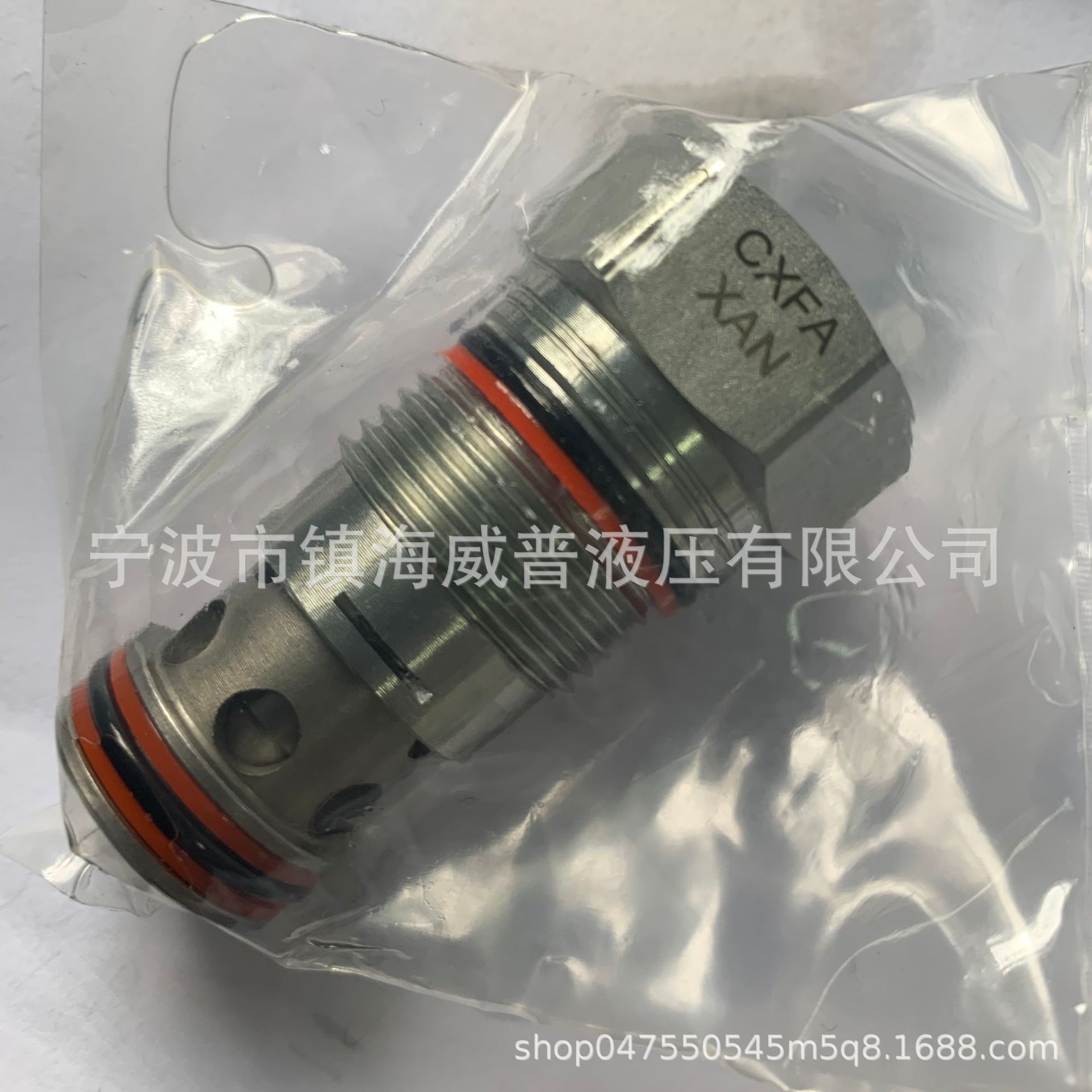 太阳SUN系列T-5插孔CXFA-XAN单向阀-阿里巴巴