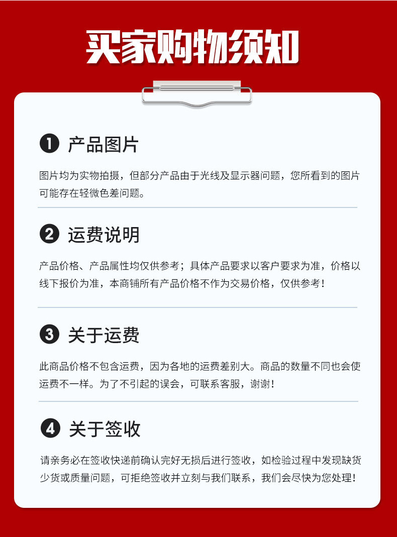 供应半固定式泡沫灭火装置移动式泡沫罐 半固定式泡沫灭火装置-阿里巴巴