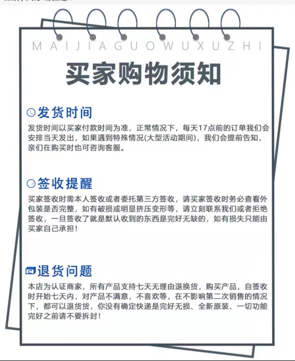 4477300902门锁 闭锁器-阿里巴巴