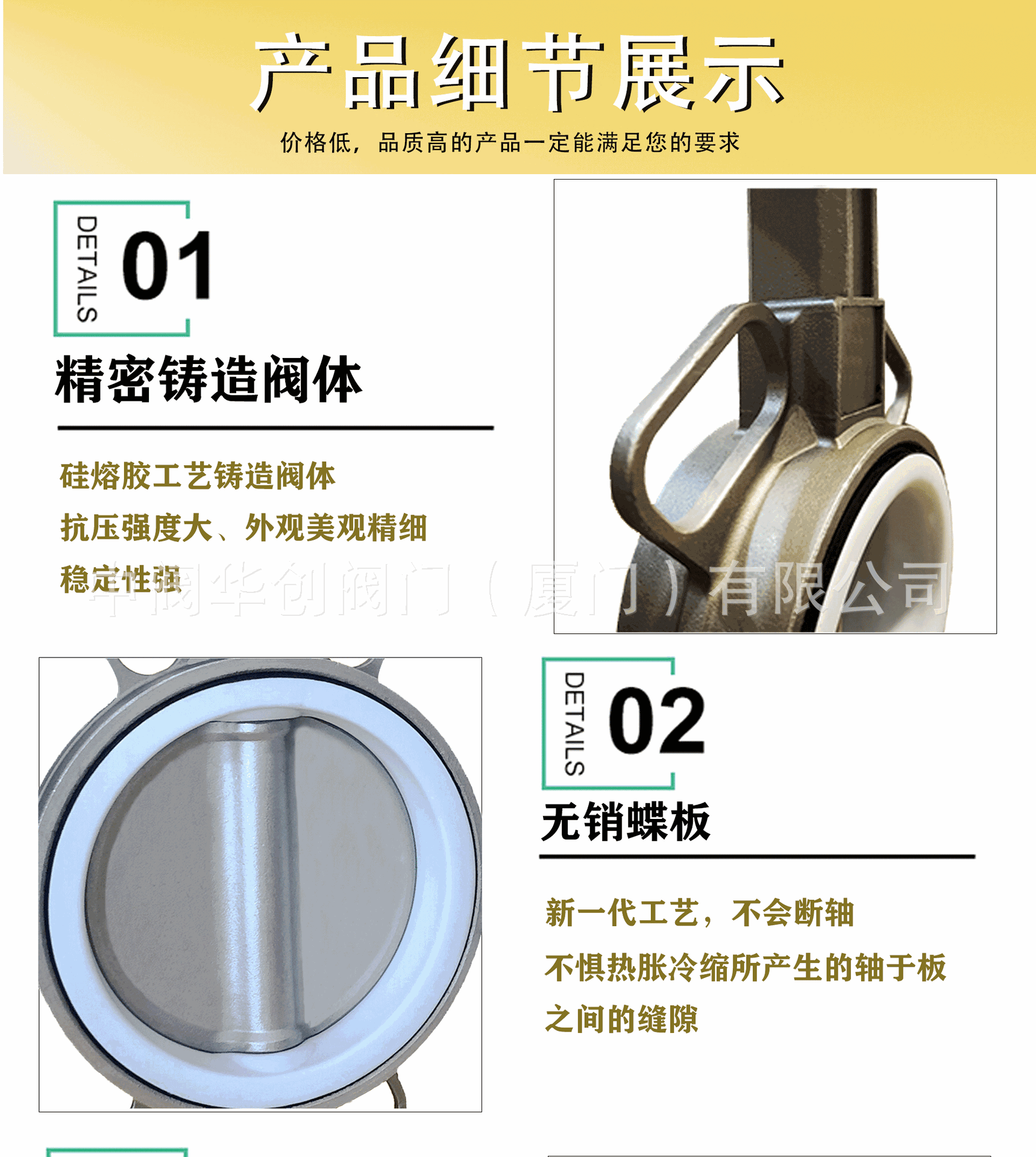 手动铝合金不锈钢蝶阀 D71F-16P 304四氟蝶阀 对夹软密封蝶阀-阿里巴巴