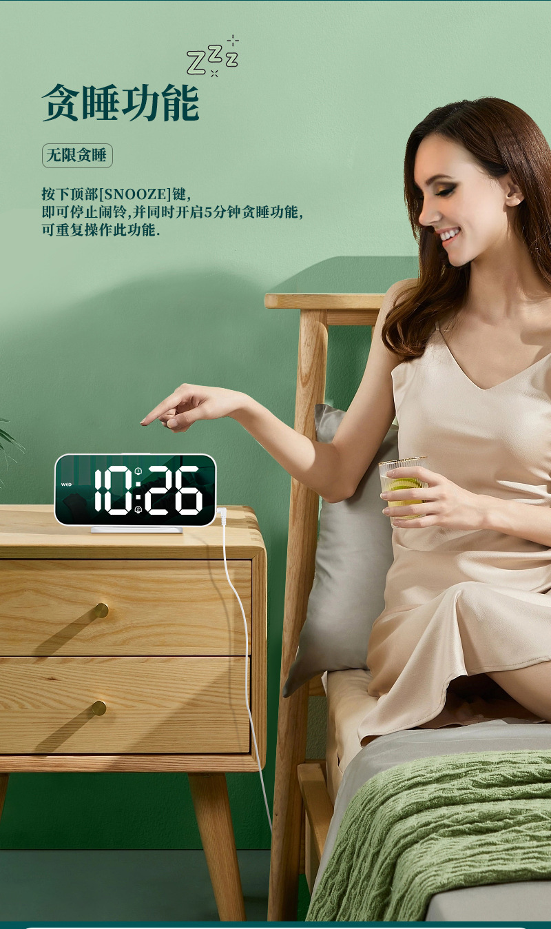 厂家新品 Led数字功能闹钟创意桌面电子时钟镜面智能挂钟 插电款-阿里巴巴