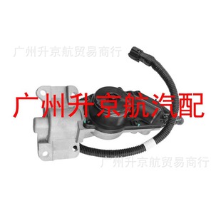 适用于五十铃前四驱轴驱动器总成8981408531-阿里巴巴