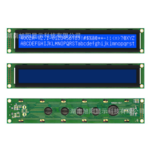 蓝黄屏5V模组LCD液晶屏SPLC780D控制器40x2字符显示屏定制-阿里巴巴