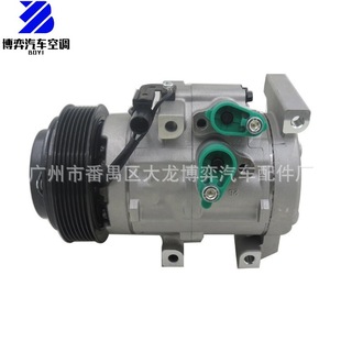 AC Compressor 977014H010 977014H000 汽车空调压缩机-阿里巴巴