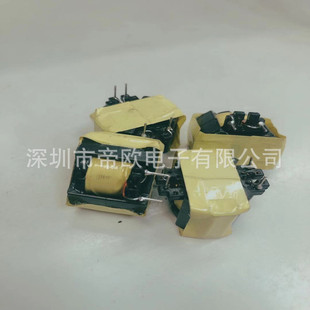 大量销售RM8-0.3mH 长期销售RM8高频变压器 价格优惠 欢迎咨询-阿里巴巴
