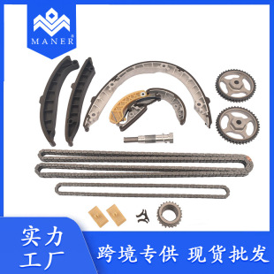 厂家批发汽车发动机正时链条套件适用于保时捷3.0L94810516910-阿里巴巴