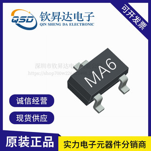 5N10 SOT-23 丝印MA6 N管 100V 5A 场效MOS管 足参数 IC配单-阿里巴巴