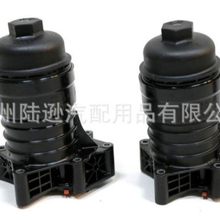 适用奥迪 机滤底座 06M115401F 059115389G 06E115433-阿里巴巴