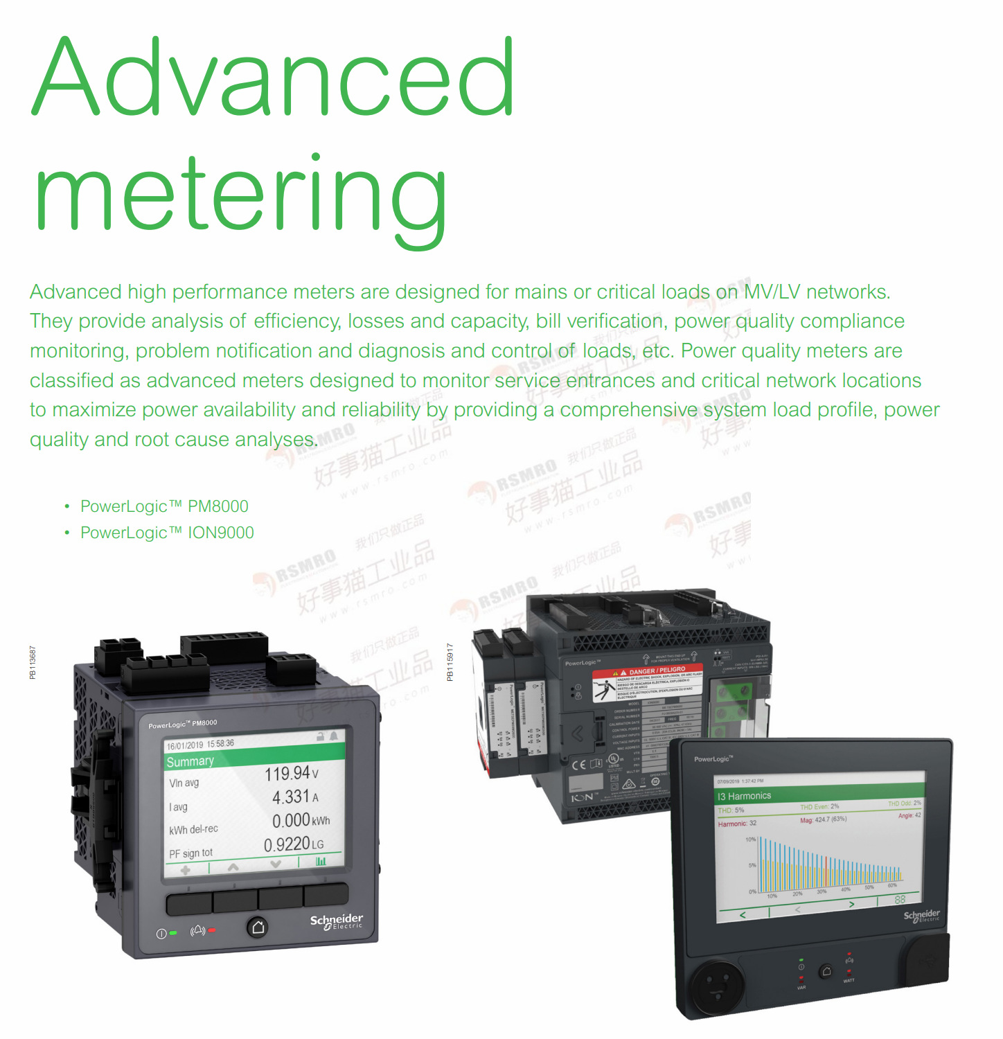 METSEPM8240施耐德电能质量计电力数字仪表PowerLogic PM8000系列-阿里巴巴