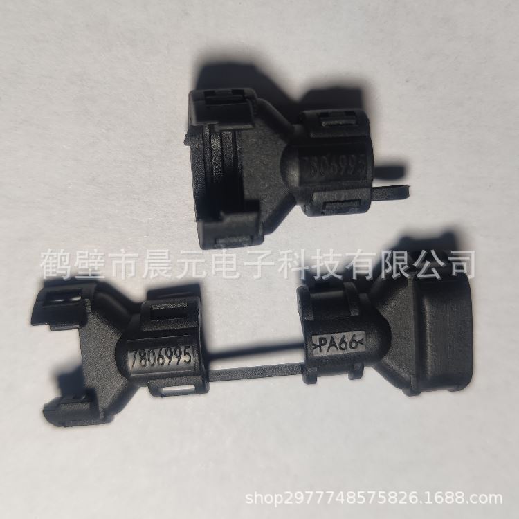7806995汽车线束波纹管连接器接插件护套国产尾夹 防护后壳-阿里巴巴