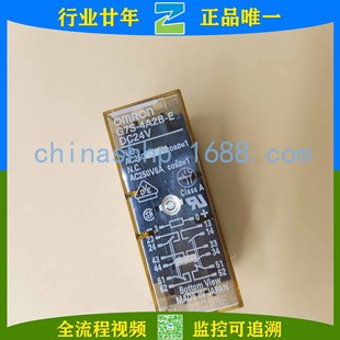 欧姆龙-继电器G7S-4A2B-E DC24其他继电器（低压电气）-阿里巴巴
