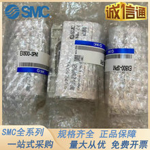 【smc阀岛】_smc阀岛价格/图片/品牌_smc阀岛批发/厂家 - 阿里巴巴