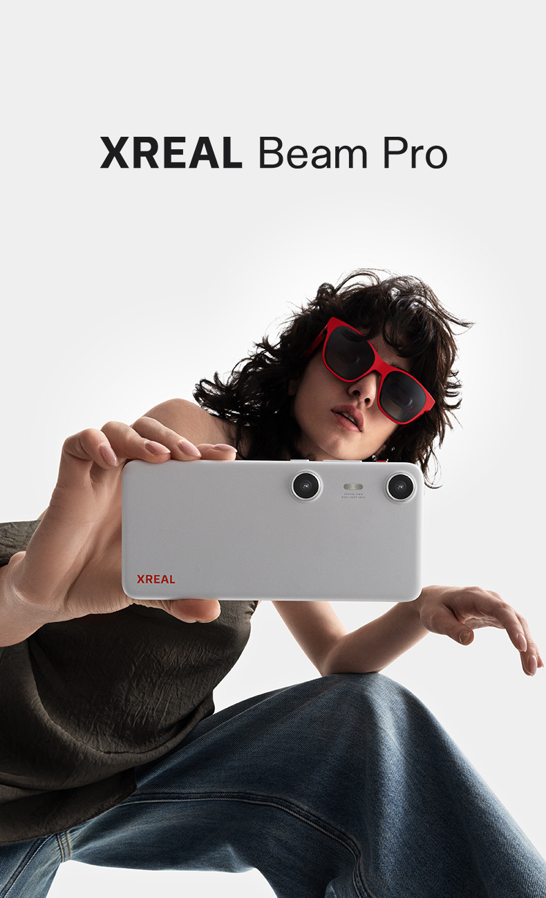 XREAL Beam Pro AR空间计算终端 适配Air系列眼镜空间计算 3D拍摄-阿里巴巴