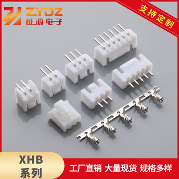 供应XHB2.54针座 2.54连接器 XHB直针XHB-2A 3A4AXHB2.54弯针XHB-阿里巴巴