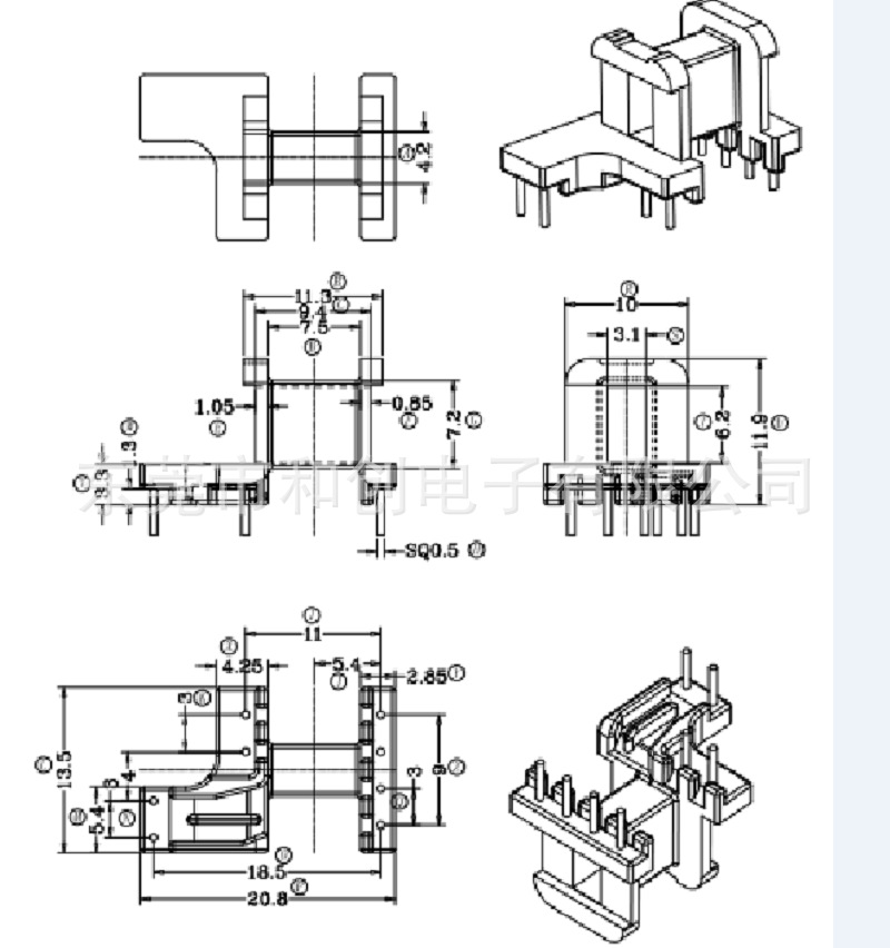 EE13变压器骨架EE13电木骨架EE1319卧式骨架BOBBIN 4-2-2绕组-阿里巴巴