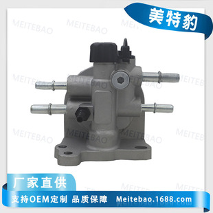 厂家直销滤清器底座21088129加装改装柴油泵燃油泵适配卡车-阿里巴巴