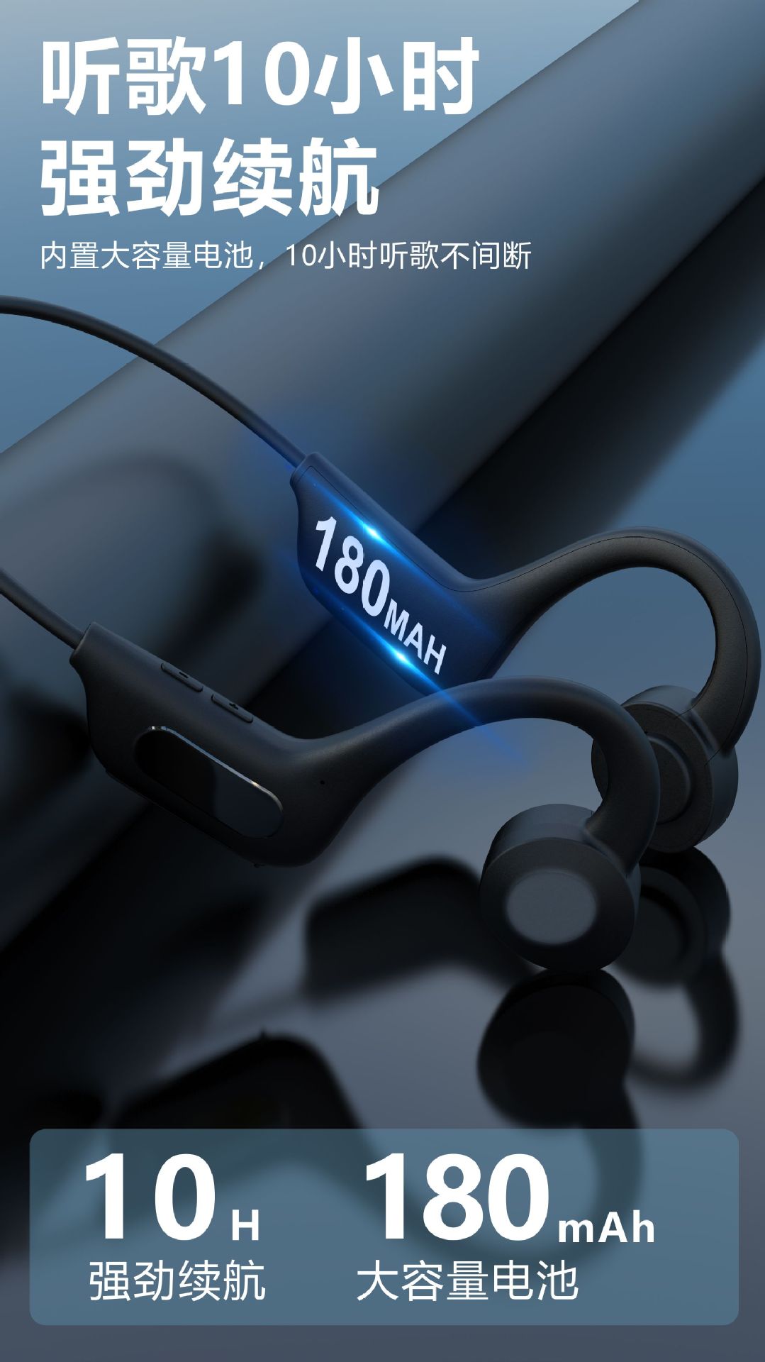 YYK-Q33蓝牙耳机黑科技骨传导二代空气传导不入耳防水一件代发-阿里巴巴