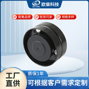 厂家现货 适用于JCB 3CX 4CX挖机配件涨紧轮,张紧器320/08530-阿里巴巴