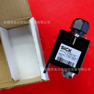 Sick西克 SX0A-A0000B 接口模块全新议价出售-阿里巴巴