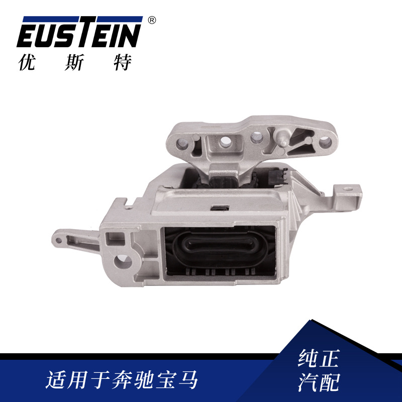 适用于宝马2系F45F46发动机悬置支架胶垫右机脚胶OE:22116885934-阿里巴巴