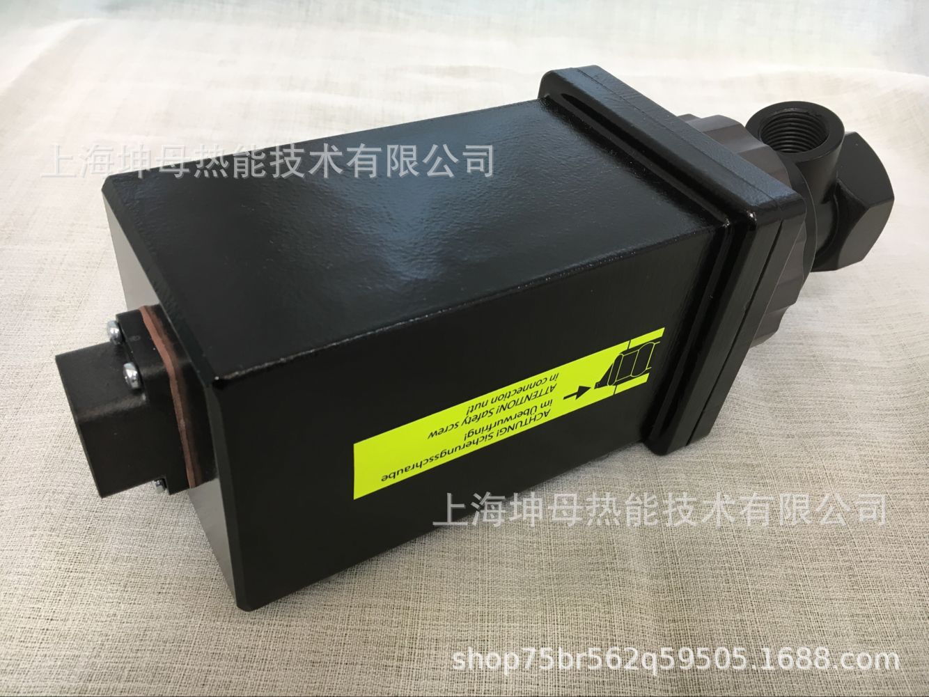 Krom/霍科德UVD1 84320100 24VDC 5W火焰探测器-阿里巴巴