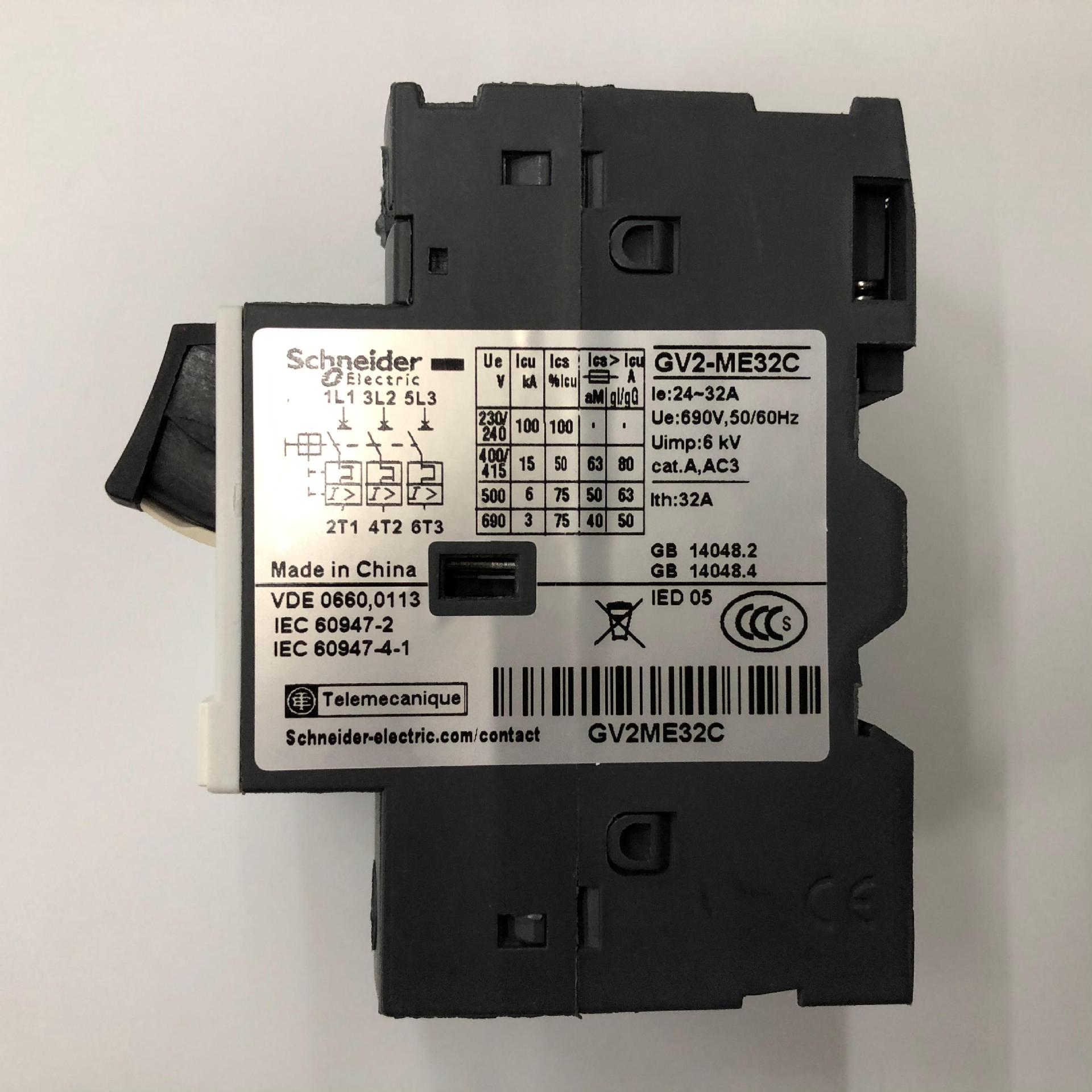 原装正品GV2-ME32C 24-32A Schneider电动机保护用空气开关断路器-阿里巴巴