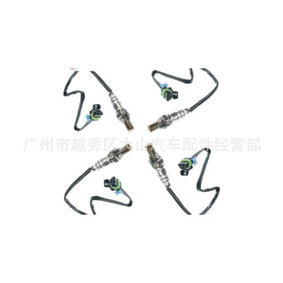 现货氧传感器12584050,12607333,12612430,250-24649oxygensensor-阿里巴巴