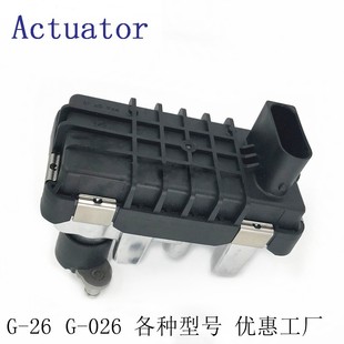 G-26 G-026 G26 电磁阀/electronic actuator 763797 6NW009543-阿里巴巴