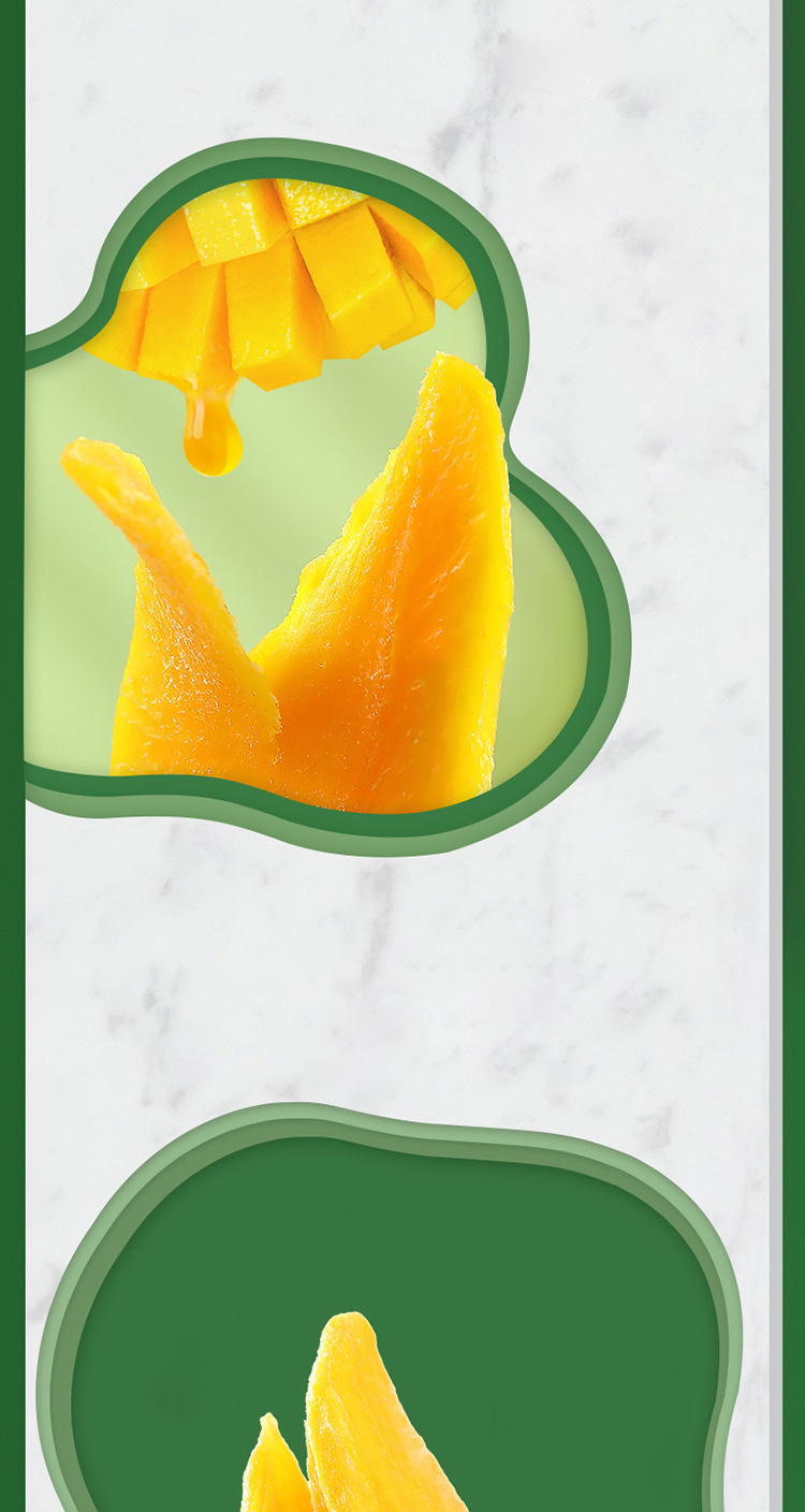 良品铺子 芒果干108g/60g箱规40/60包装厚切果脯解馋零食一件代发-阿里巴巴