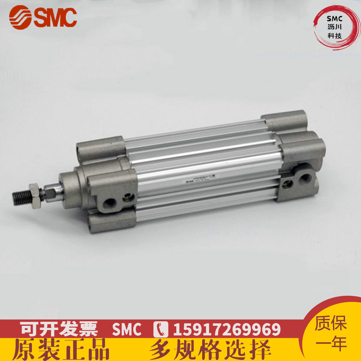 SMC原装CP96SB63/CP96SDB63-25C 50C 75C 100C 125C 150C标准气缸-阿里巴巴